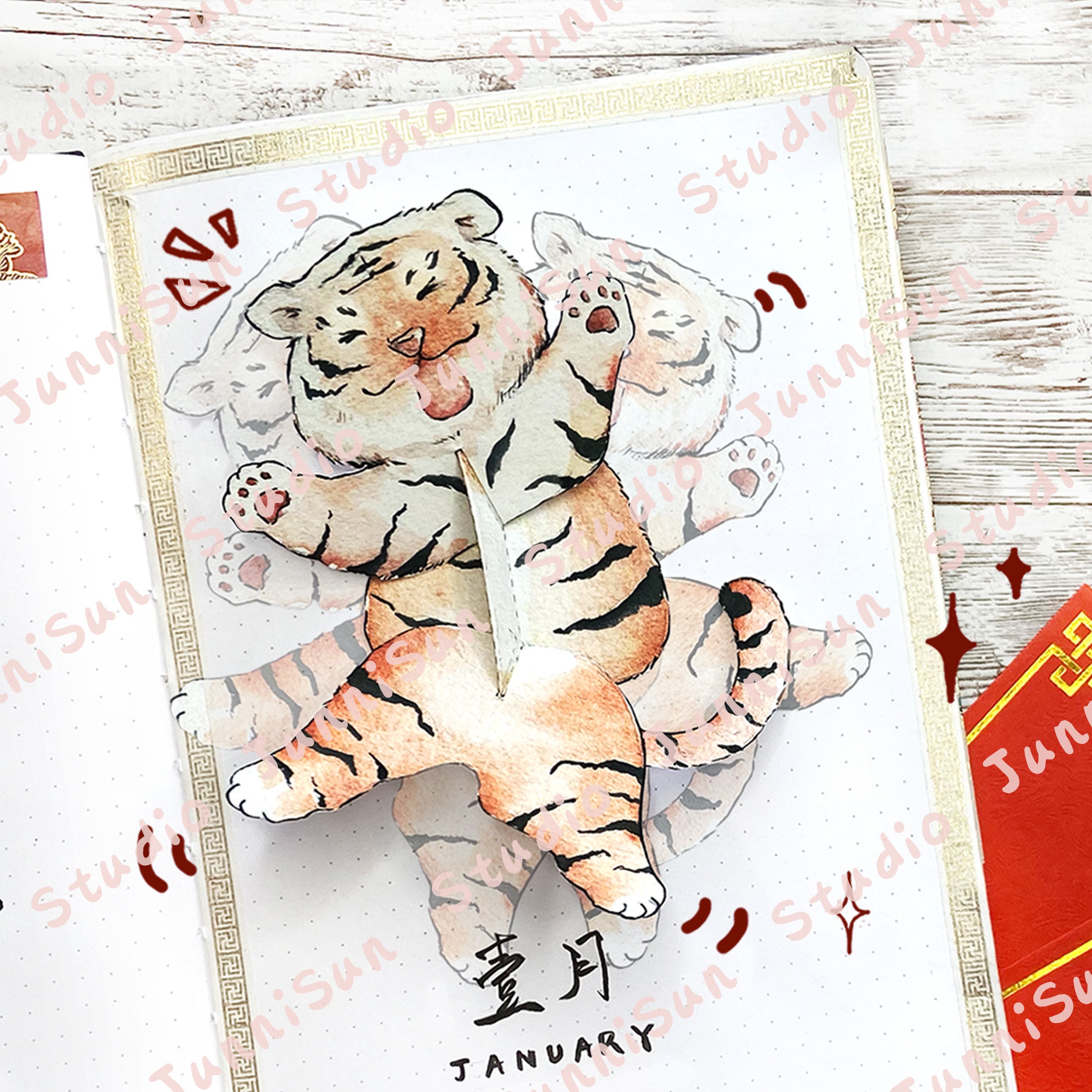 TIGER POP-UP Card Template – JunniSun Studio